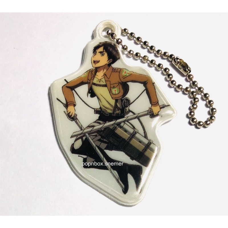 Eren Yeager Foam Keychain (Attack on Titan AOT - Shingeki no Kyojin ...