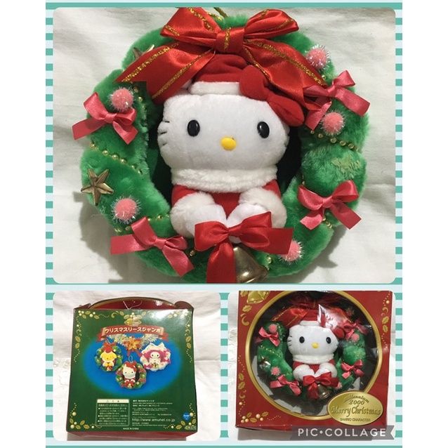 Sanrio Hello Kitty Christmas Wreath Plush | Shopee Philippines