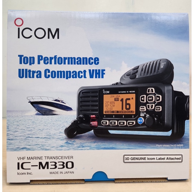 Icom IC-M330 VHF Marine Transceiver Mobile Base Radios | Shopee Philippines