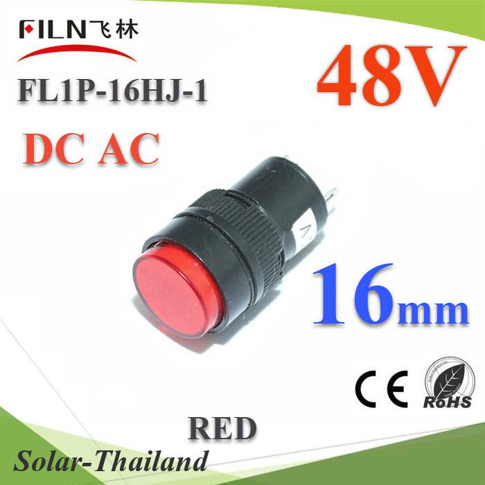 Pilot Lamp Size 16 mm. DC 48V Control Cabinet Light RED LED Model ...