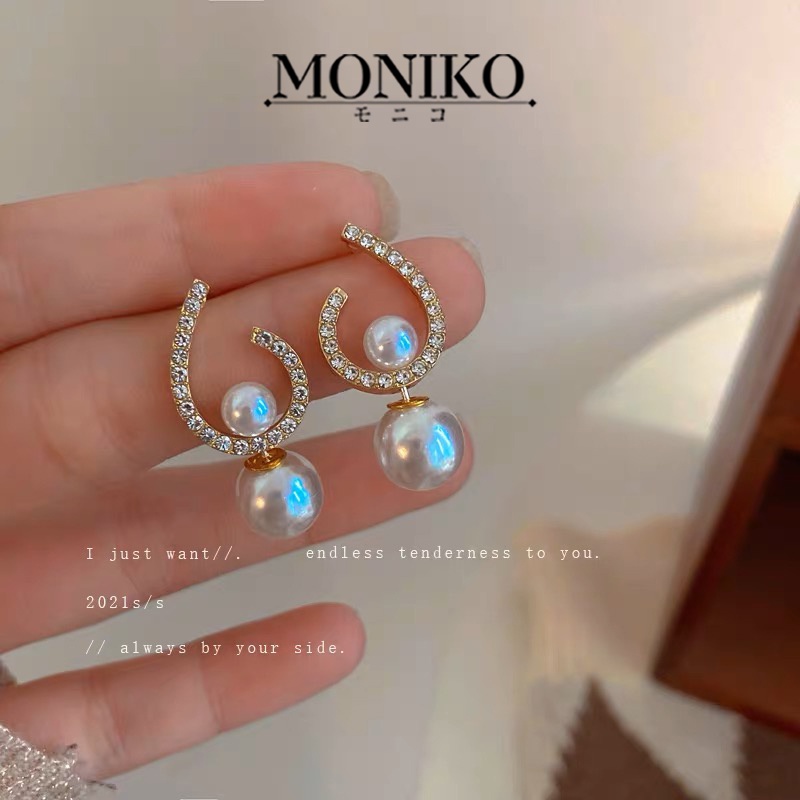 MONIKO Original Design 18k Gold Plated Natural Pearl Curved Hook Stud ...