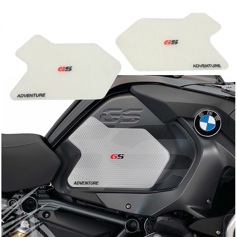 Motorcycle side fuel tank pad protection pad side pad For BMW R1200GS ...