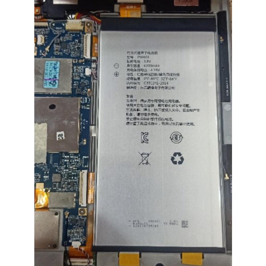 LJXH Scooby Rubik's Cube Alldocube iPlay 40pro iPlay 40 pro Battery ...