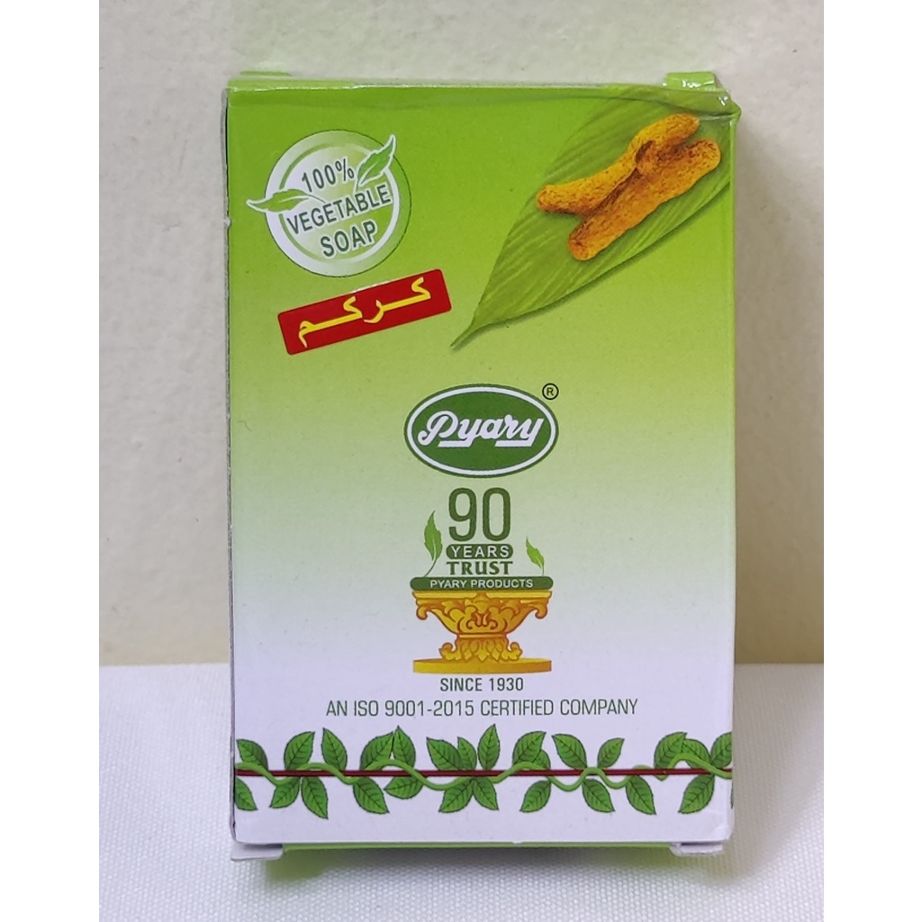 Pyary Turmeric Soap 75G | Shopee Philippines