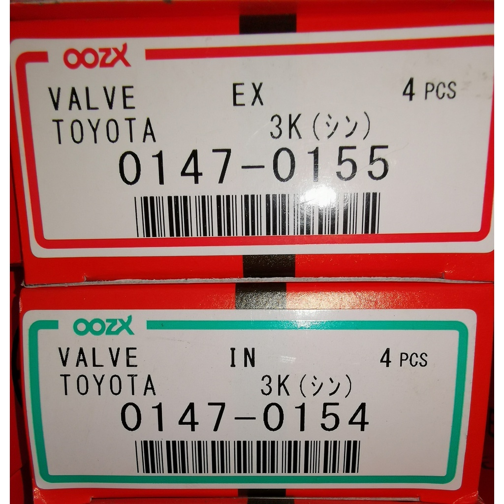 FUJI Engine Valve For TOYOTA 4K / COROLLA / LITEACE / CHARMANT ...
