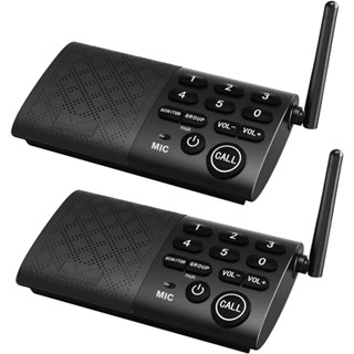 Full Duplex Wireless Intercom System, Two -Way Communication for Home ...