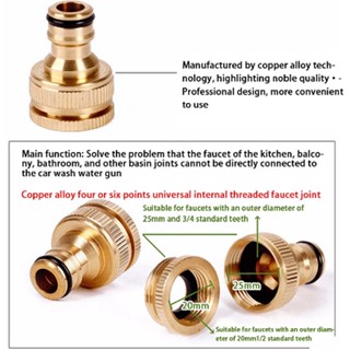 1/2" 3/4" Universal Brass Garden Faucet Hose Quick Connector 2 In 1 ...