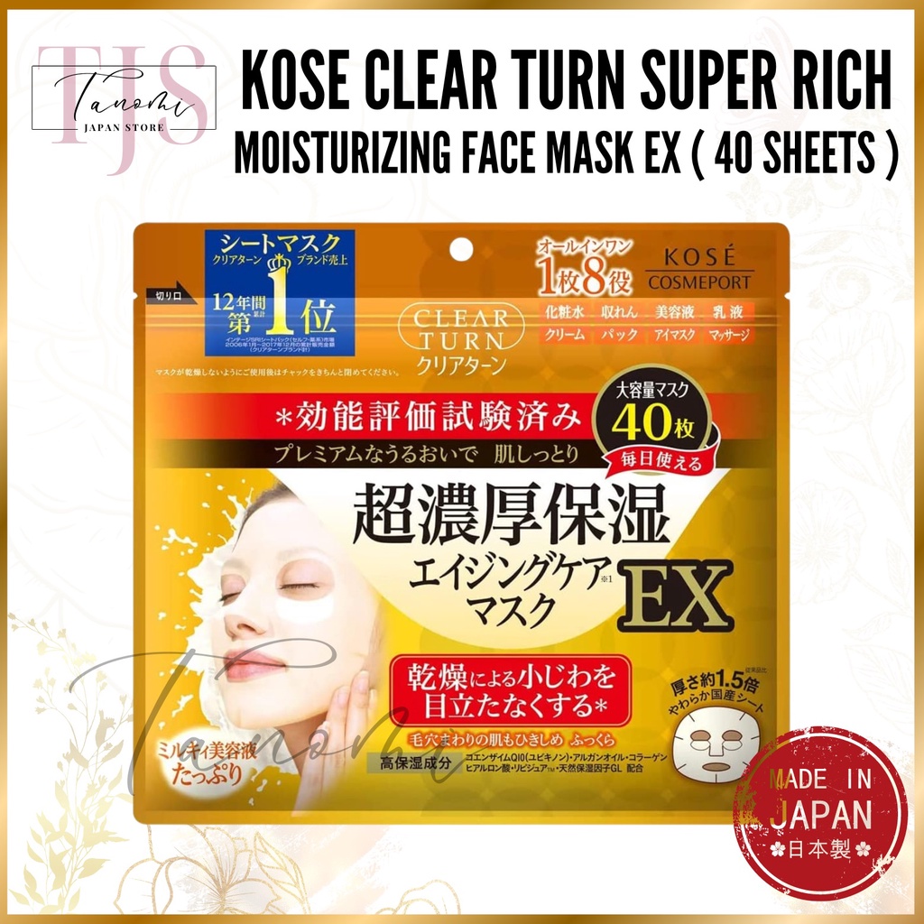 Kose Clear Turn Super Rich Moisturizing Face Mask EX ( 40 Sheets ) | Shopee Philippines