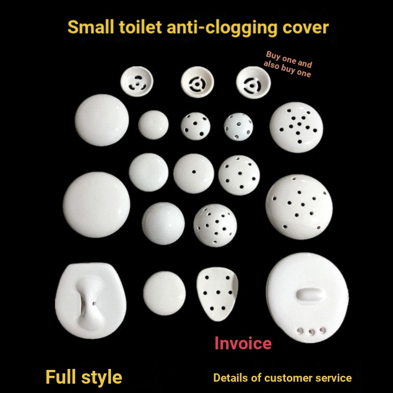 Tet Urinal Anti-Clogging Filter Cover Male Deodorant Porcelain Funnel ...