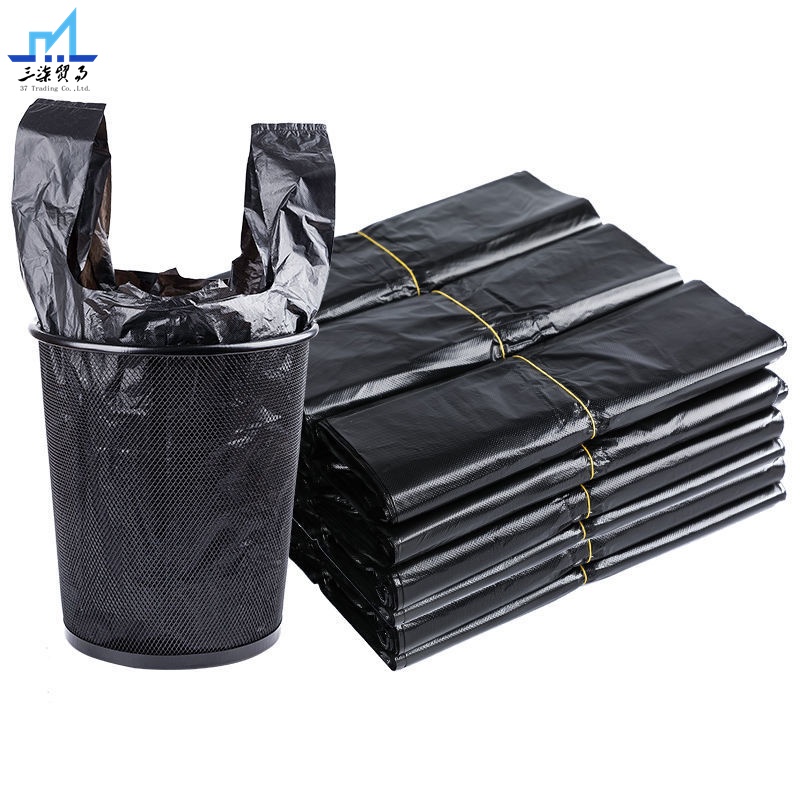 【37】50Pcs Black Thicken Disposable Vest Type Garbage Bags for Home ...