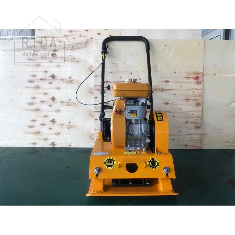 MARPRO PLATE COMPACTOR MPC-90 | Shopee Philippines