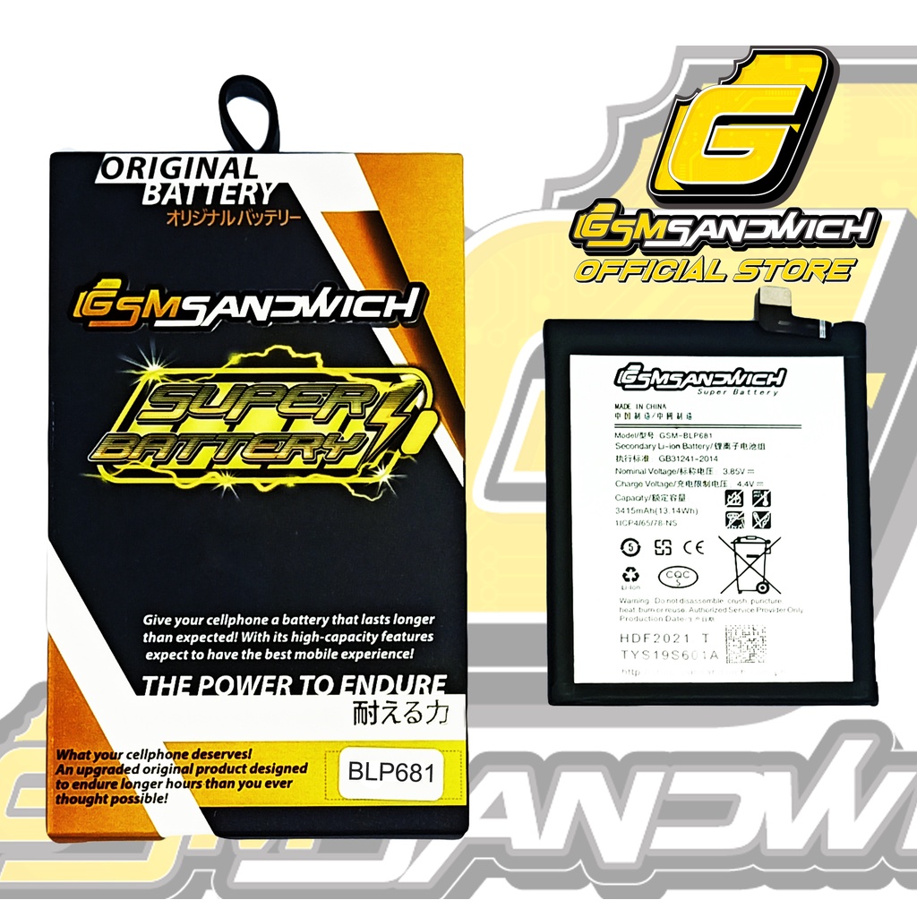 GSMSandwich Super Battery for OPPO F9 / F9 Pro / R17 / R17 CPH1879 ...