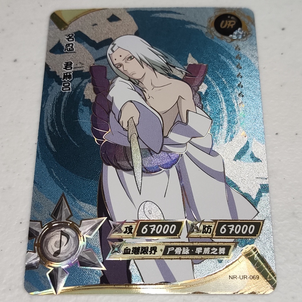 Kimimaro Kayou Naruto Card UR-069 | Shopee Philippines