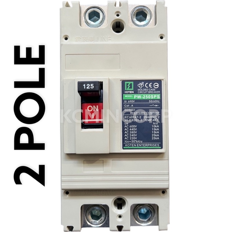 KOTEN TQD/PW Bolt-On Circuit Breaker(Industrial Type) 125, 150, 175, 200, 225amp 2pole 3pole ...