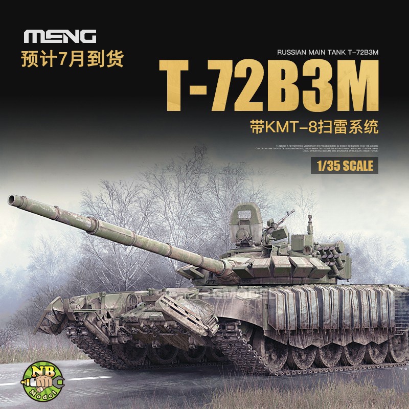 MENG Military Assembly TS-053 1/35 Russia T-72B3M Main Battle Tank With ...