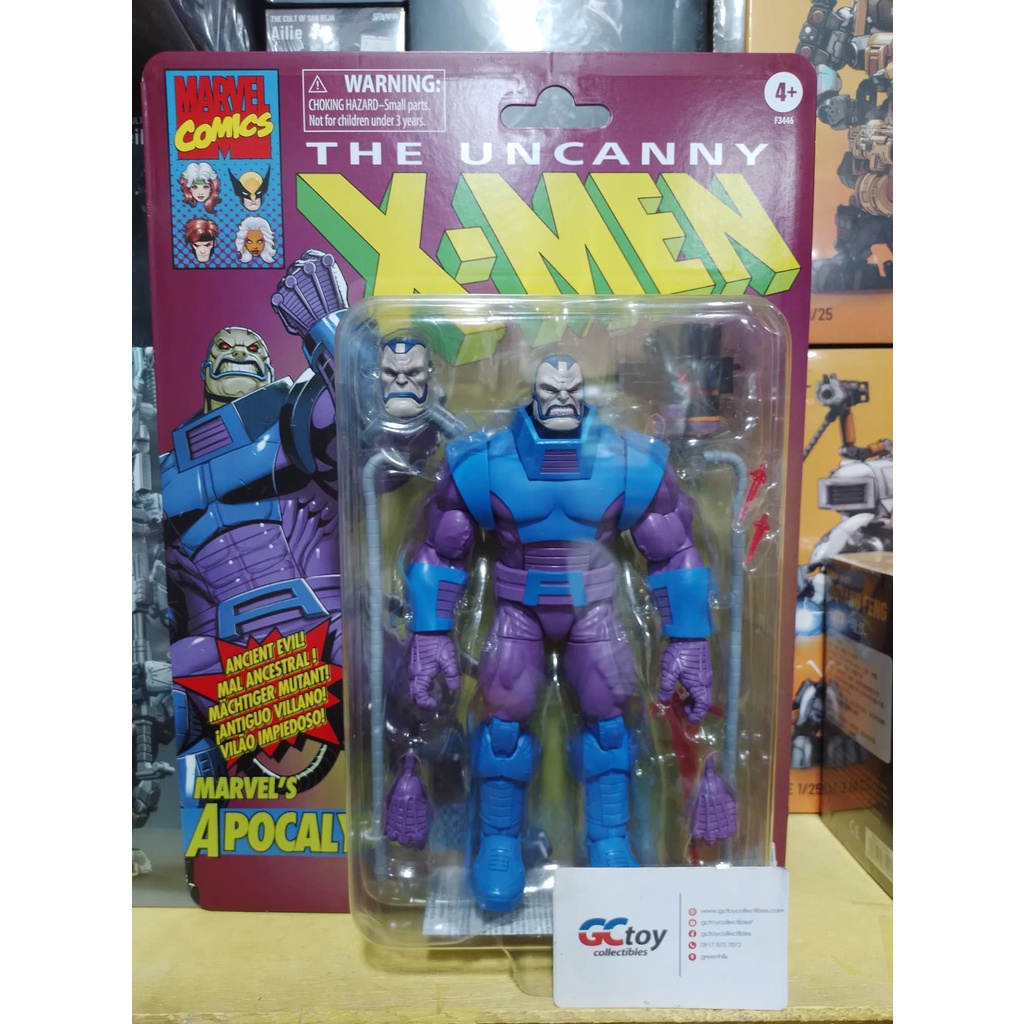 Hasbro Marvel Legends Retro Apocalypse ( X-men ) | Shopee Philippines