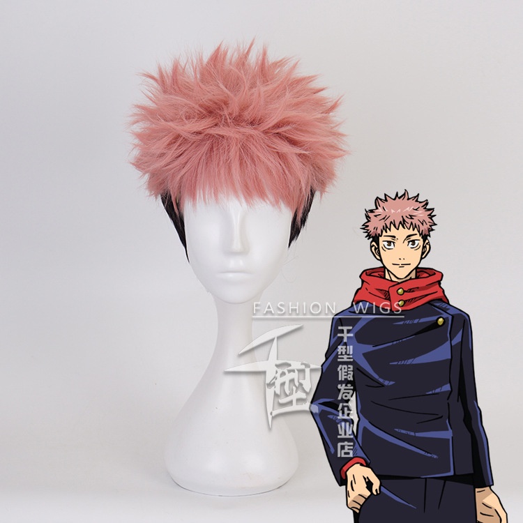 Anime Cosplay Jujutsu Kaisen Cosplay Yuji Itadori Wig Jujutsu Kaisen ...