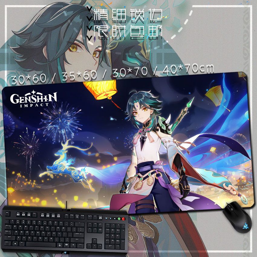 Yuanshen Demon Conqueror Dasheng Jing Nuo Dancing Anime Game Peripheral ...