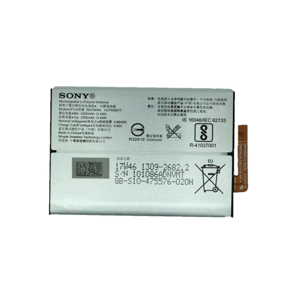 Sony Xperia XA2 Replacemanet Battery (H3113) | Shopee Philippines