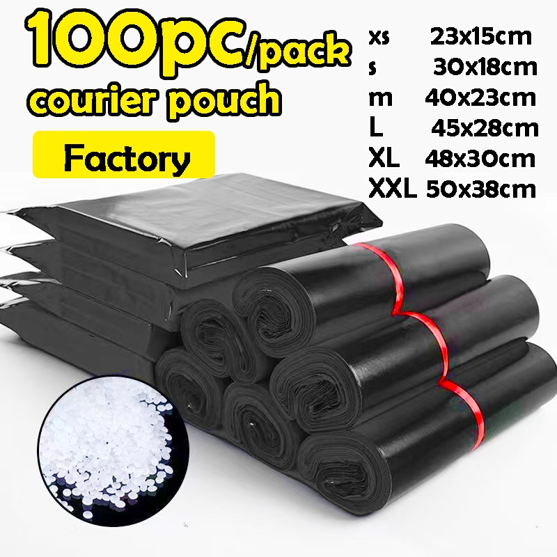 100pcs black courier pouch plain pouch express pouch Parcel Pouch ...