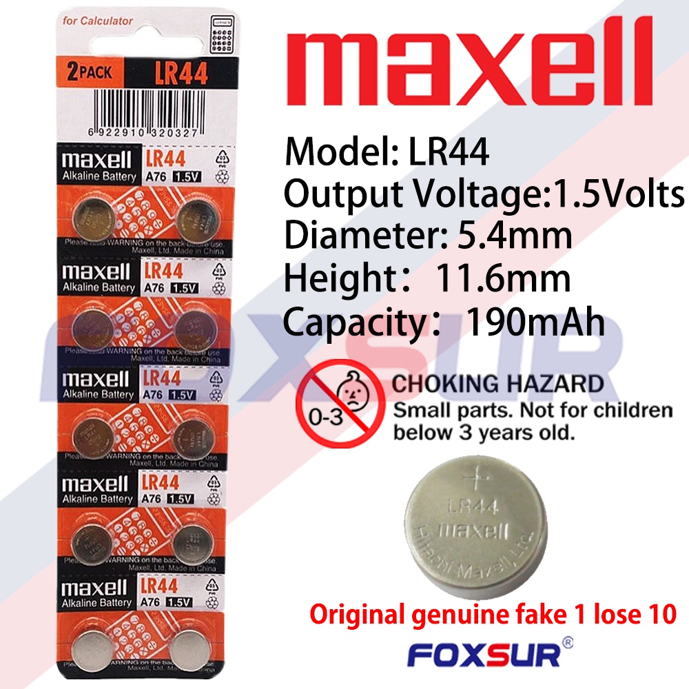 Maxell Alkaline Battery LR44 Pack of 10 | Shopee Philippines