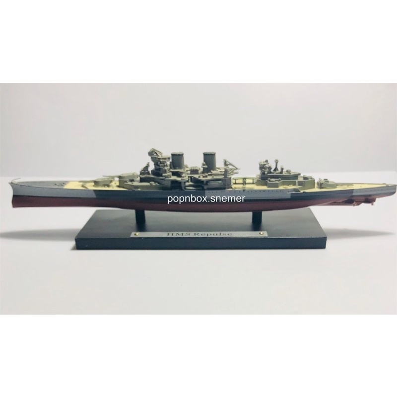 HMS Repulse British Battleship (Renown-class) DeAgostini Scale Model 1: ...