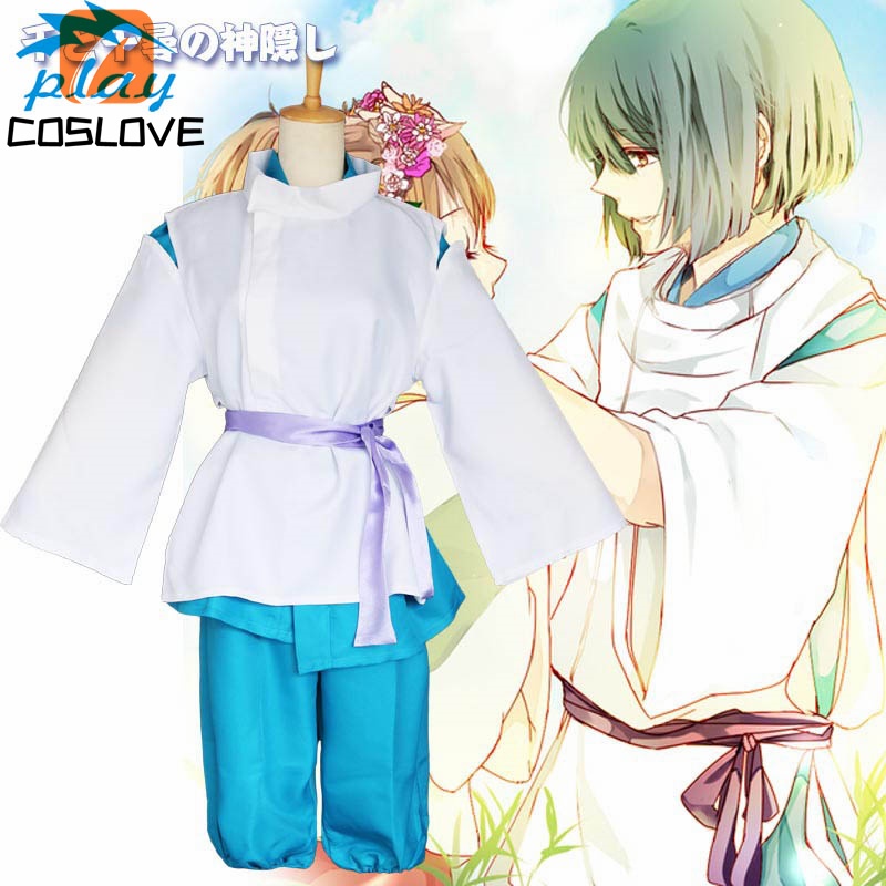 2022 Anime Movie Spirited Away Cosplay Costume For Boy Adult Full Set ...