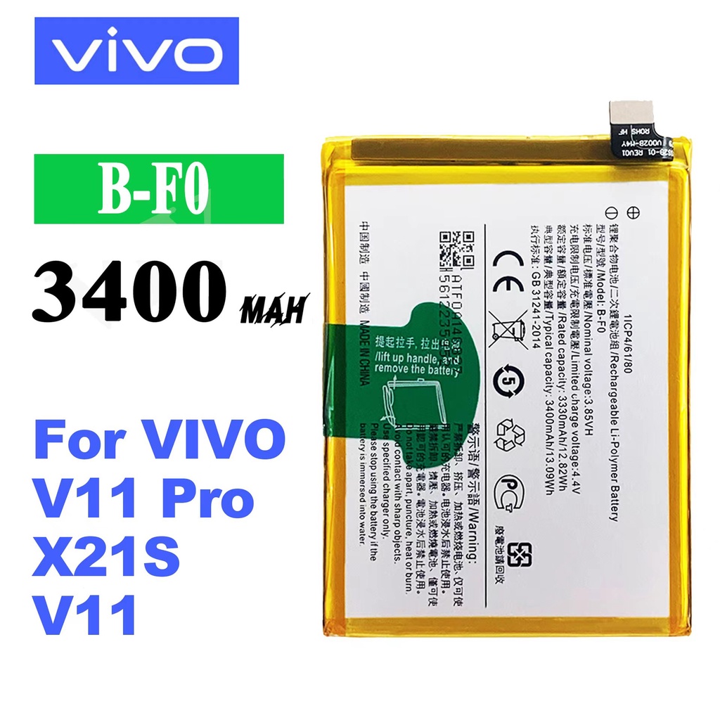 Vivo V11 | V11 Pro Battery Replacement ( B-F0 ) | Shopee Philippines