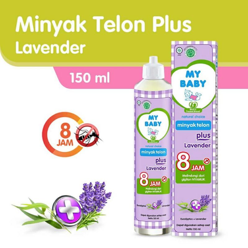 My Baby Telon Oil Plus 8 Hours Lavender 60mk,90,ml,150ml | Shopee ...
