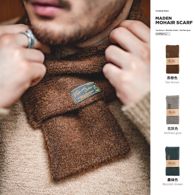 Modern Tooling Imitation Mohair Knitted Scarf Warm Wool Solid Color Bib ...