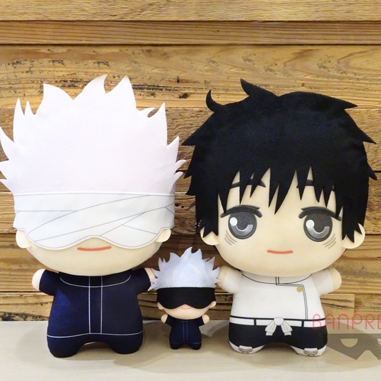 Banpresto Jujutsu Kaisen Chibigurumi Plush (Gojo Satoru & Yuta Okkotsu ...