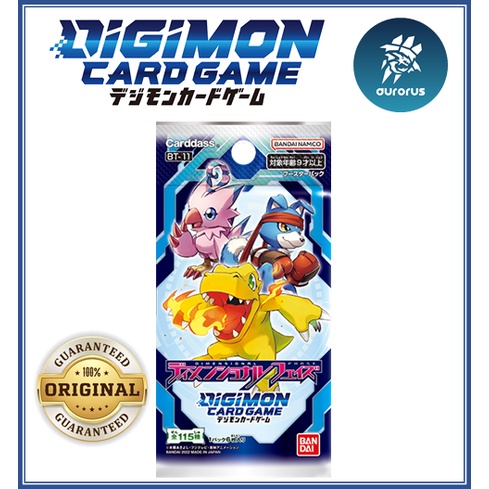 BT11 Digimon Card Game BT-11 Japanese - Dimensional Phase - Booster ...