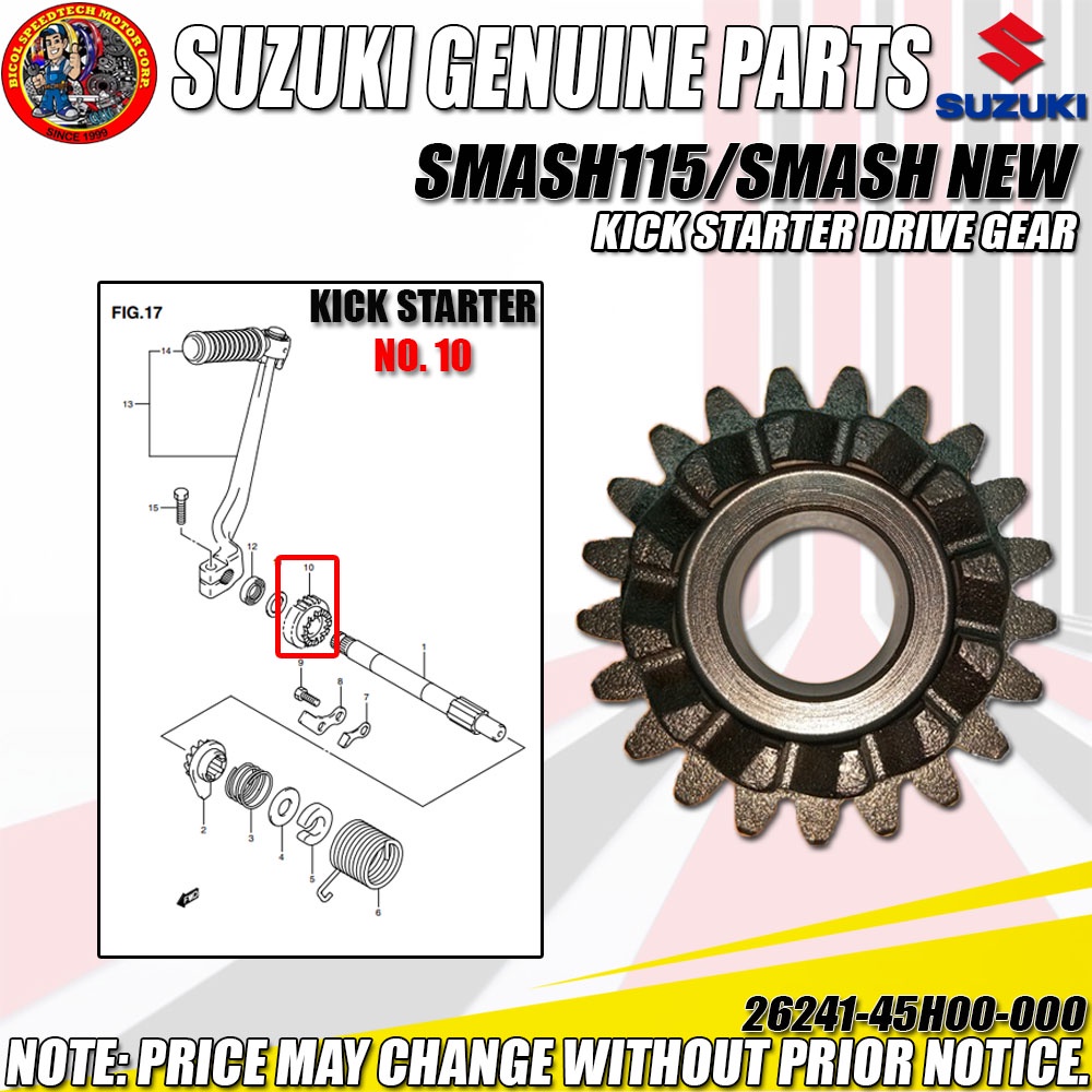 SMASH 115 KICK STARTER DRIVE GEAR (SGP) (GENUINE: 26241-45H00-000 ...