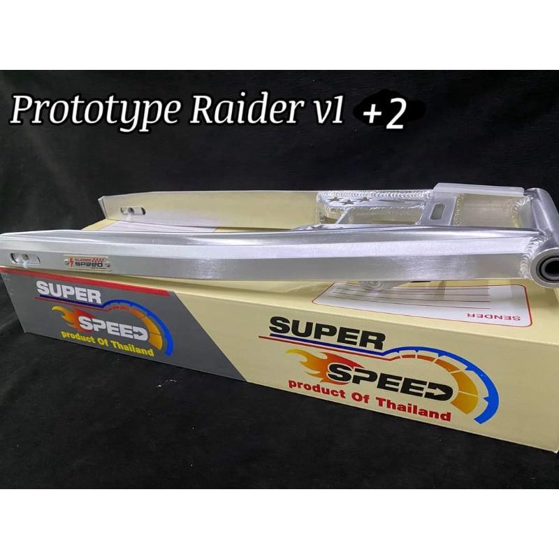 SUPER SPEED SWING ARM +2 RAIDER 150 CARB/FI | Shopee Philippines