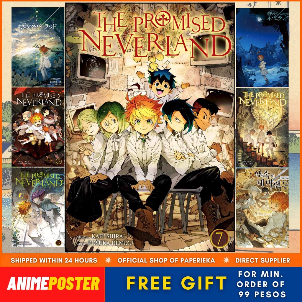 The Promised Neverland : Official Anime Poster / Stickers / Laminated ...