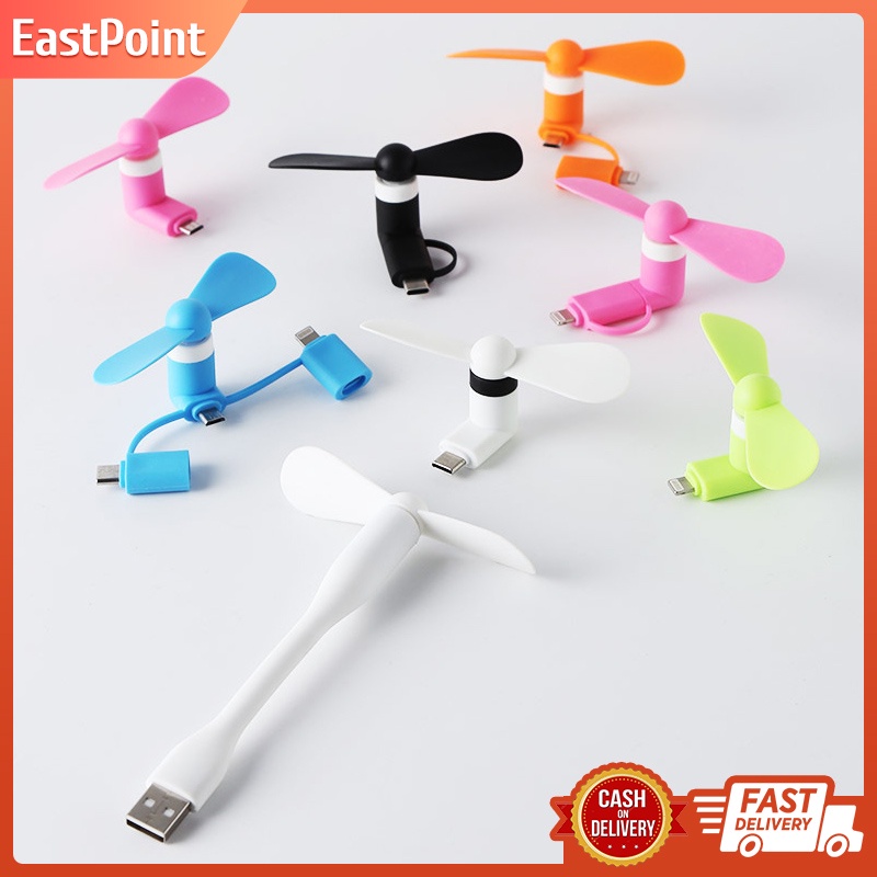 USB Small Fan Android Type-c Phone Fan Portable Small Fan in-Line Dual ...