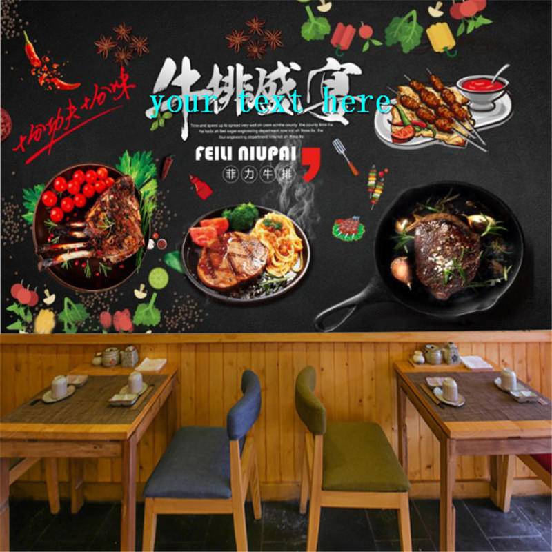 Custom European and American Steak Cuisine Mural Wallpaper Industrial ...