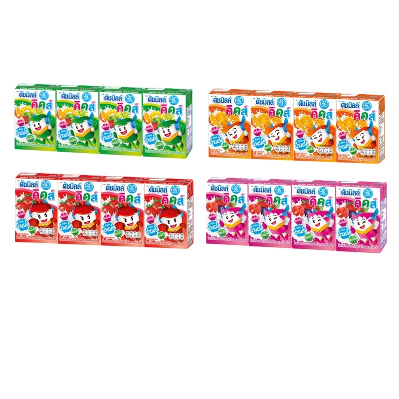 Dutch Mill Kids Drinking Yoghurt Small Box 90ml. 1 Pack 4 Boxes Of ...