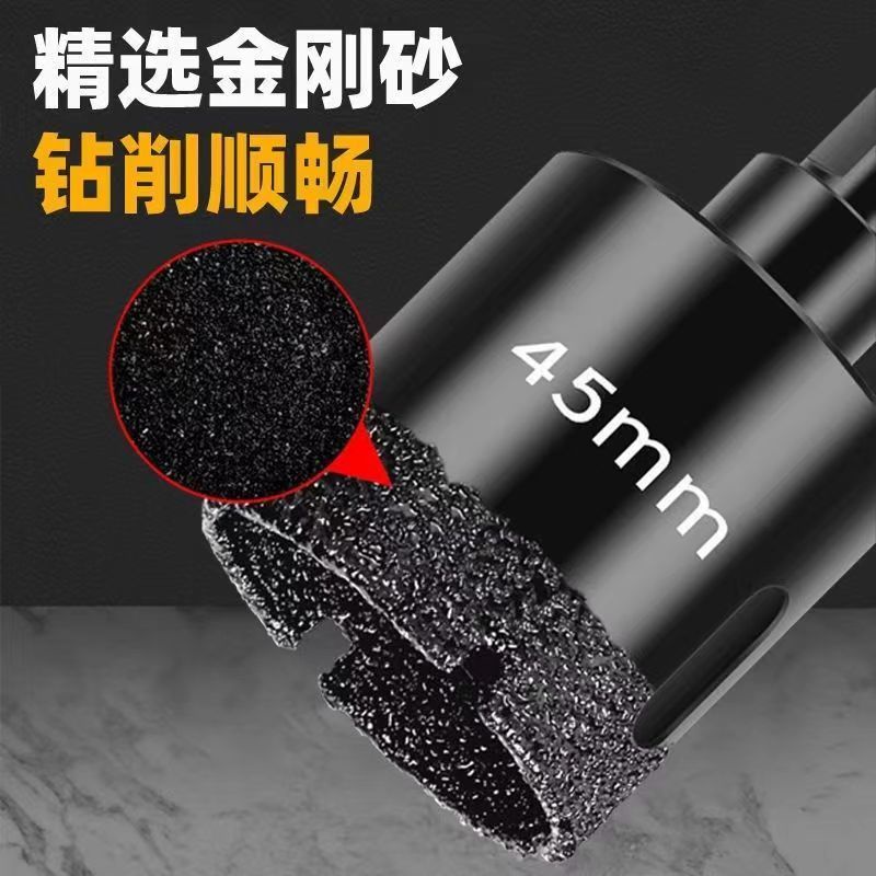 In stock sell all-ceramic tile dry drill glass perforator marble ...