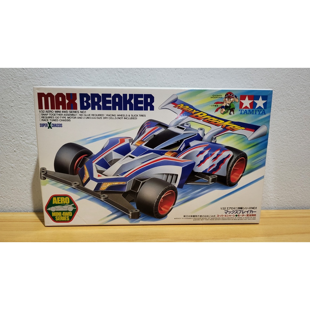 19601 Tamiya Max Breaker (Super X Chassis) (Made in JP) Cartoon Lid ...