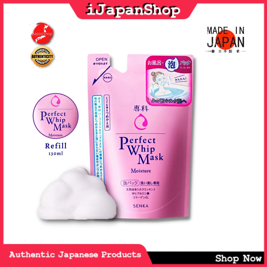 Shiseido Senka Perfect Whip Mask Moisture Refill 130ml | Shopee Philippines