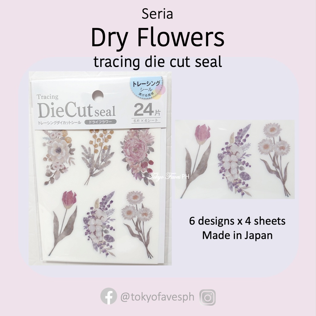 Daiso Seria Can Do Cute Japanese Die Cut Stickers and Flake Stickers ...