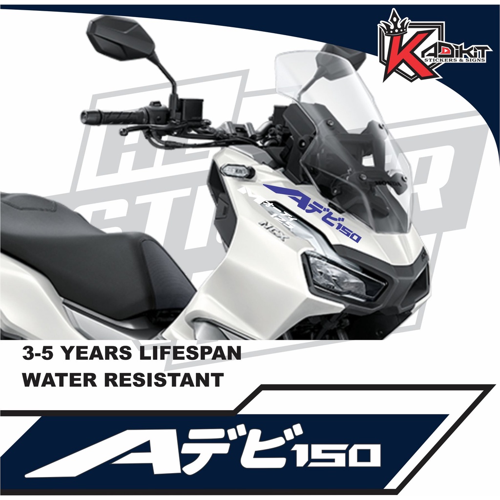 Honda ADV 150 Japan JDM High Quality Water Resistant Sticker | Shopee ...
