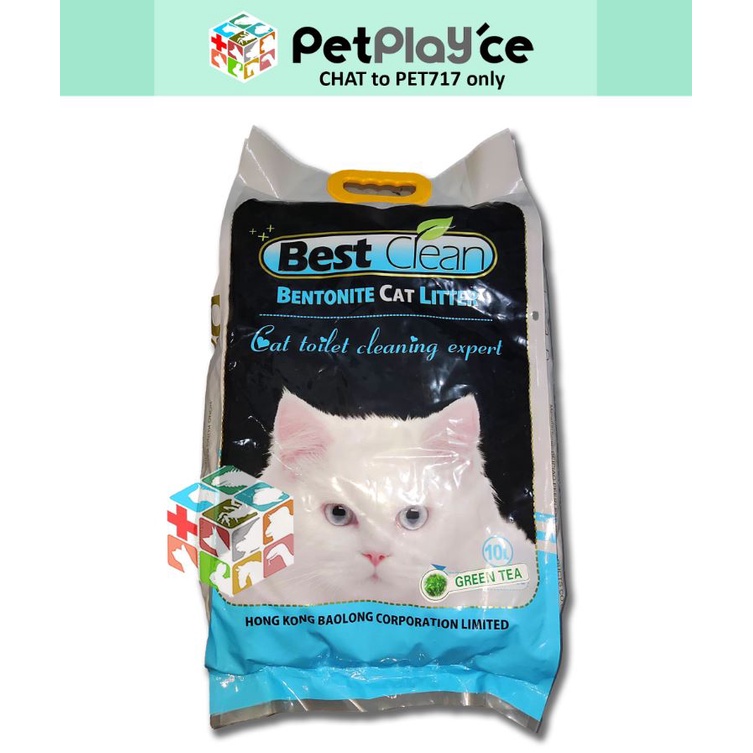 Best Clean 10L Cat Litter Clumping BENTONITE Sand 10L Lemon Lavender ...