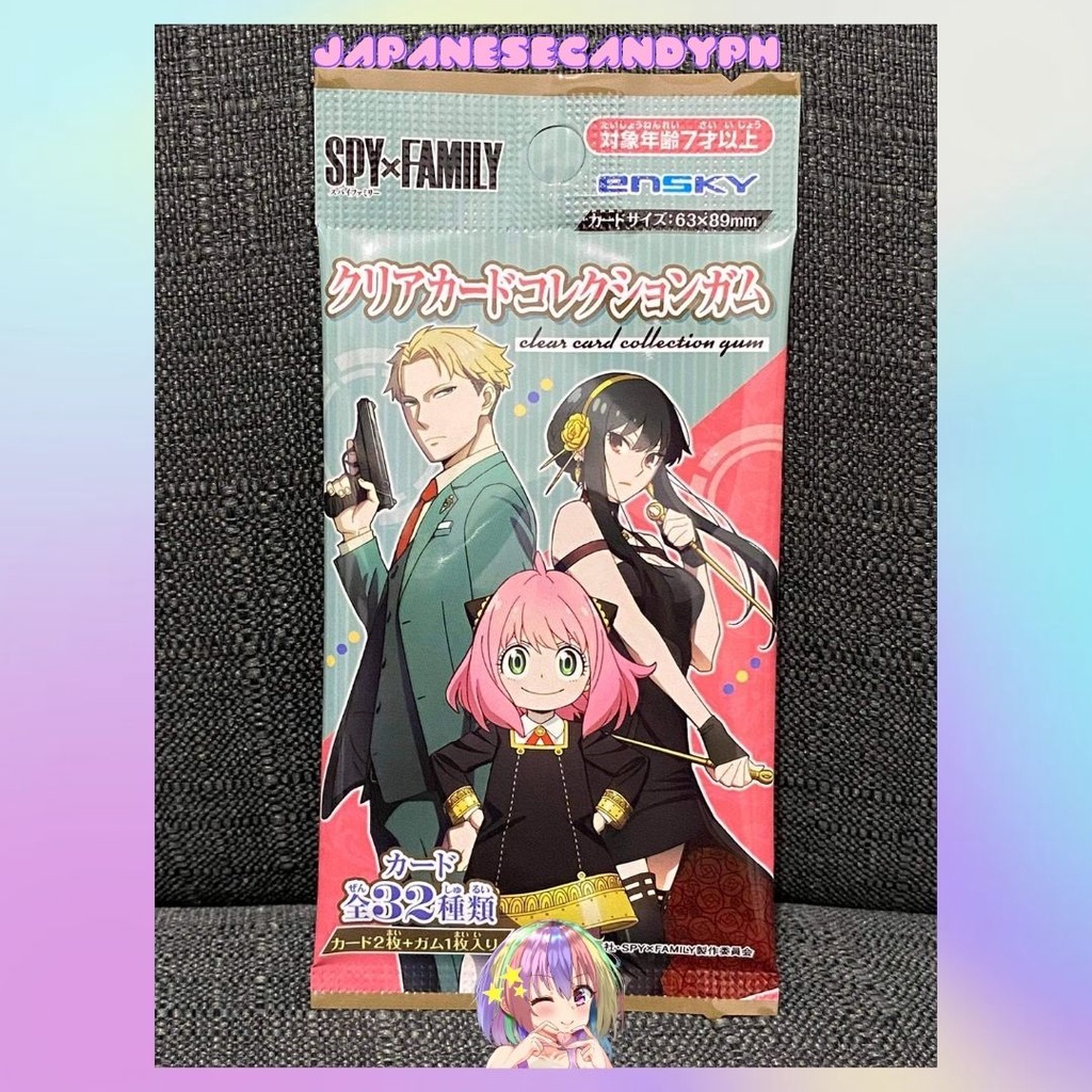 SPY x FAMILY Clear Card Collection Gum, First Edition Limited Edition ...
