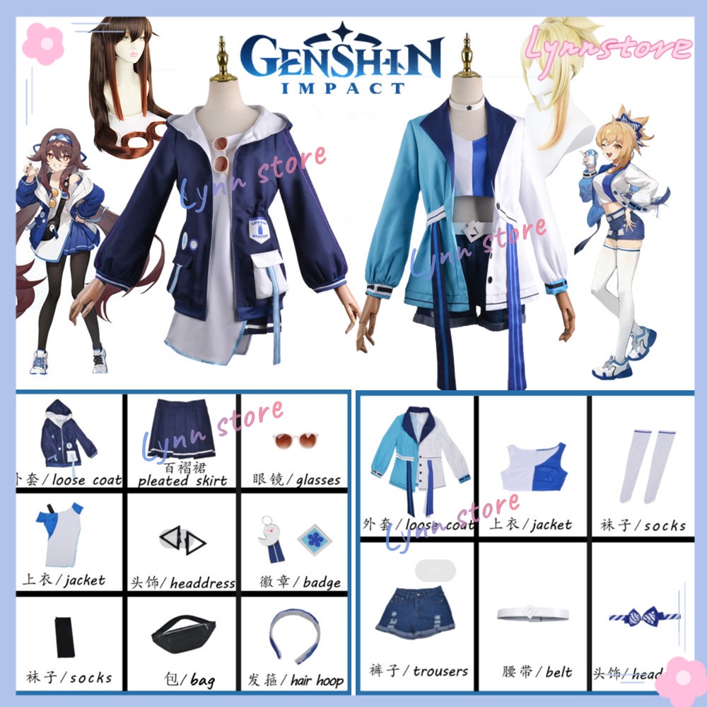 Game Genshin Impact Cosplay Hutao LAWSON Convenience Store Costume ...