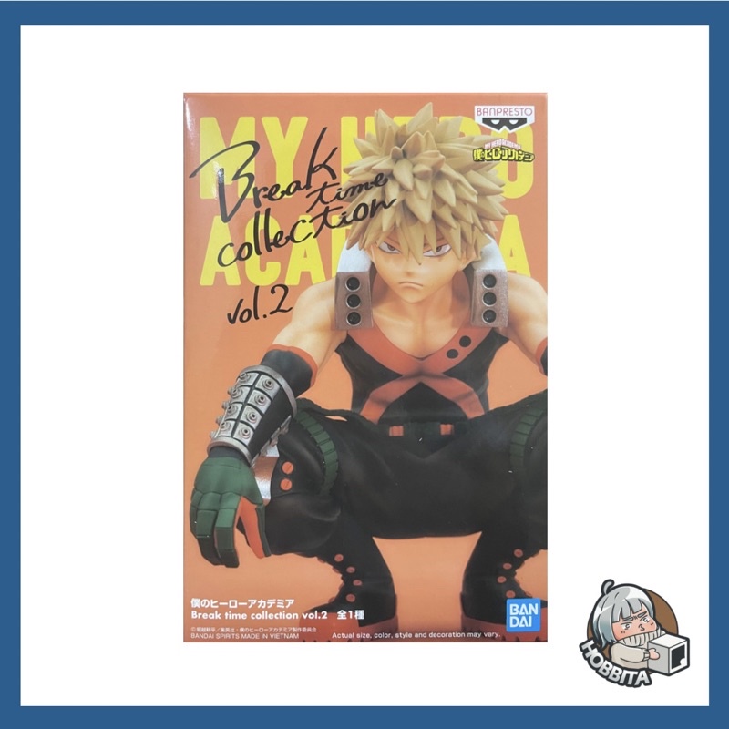 Banpresto - Bakugo Katsuki Break Time Collection Figure My Hero ...