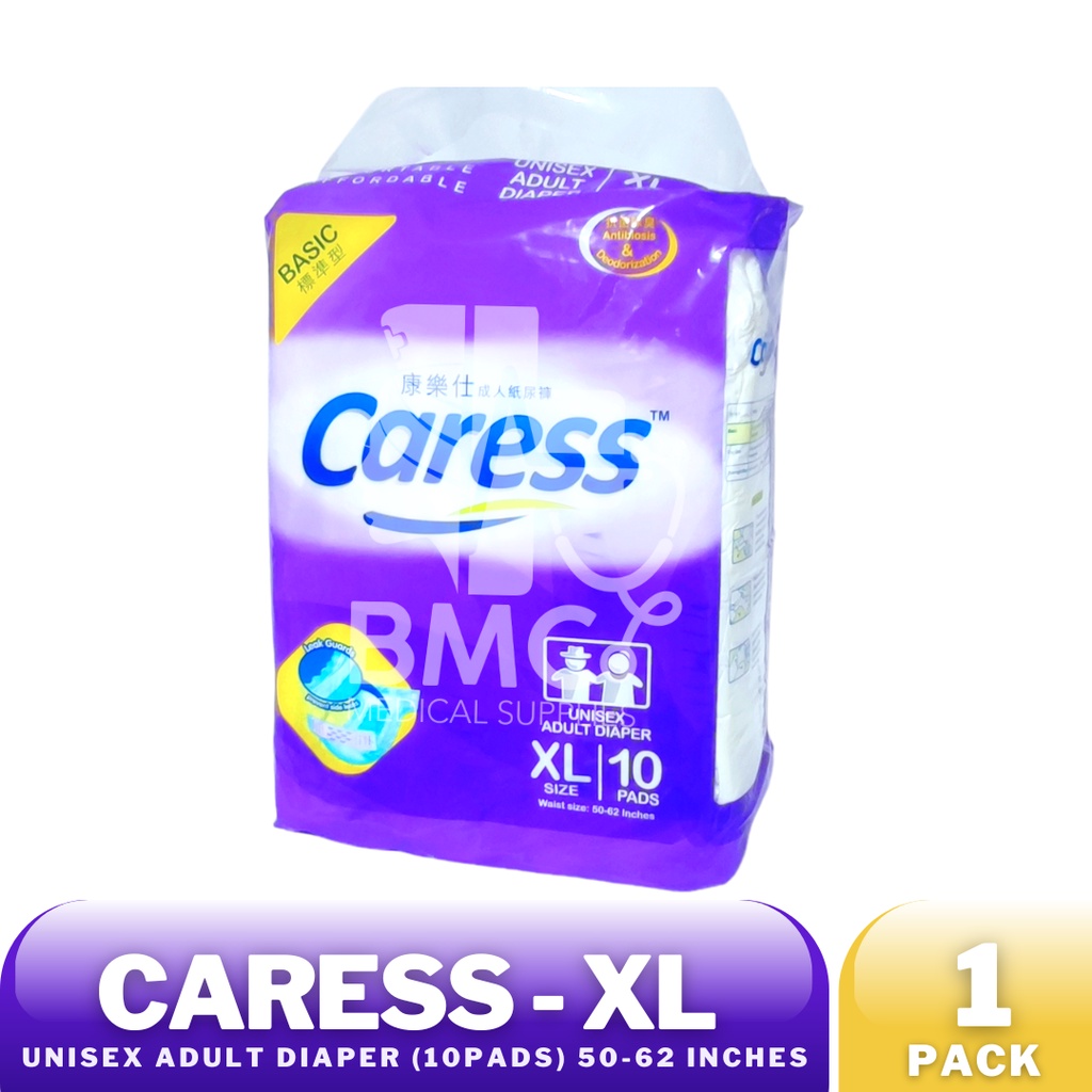Caress Adult Diaper [[Unisex] Medium, X-Large | Shopee Philippines