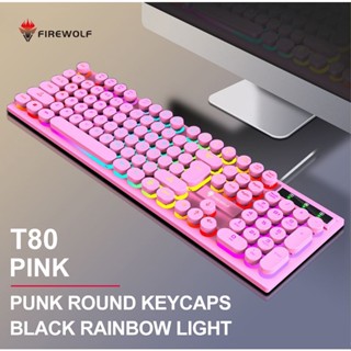 FIREWOLF T80 Wired USB Keyboard Glow GAMING KEYBOARD Light-emitting ...
