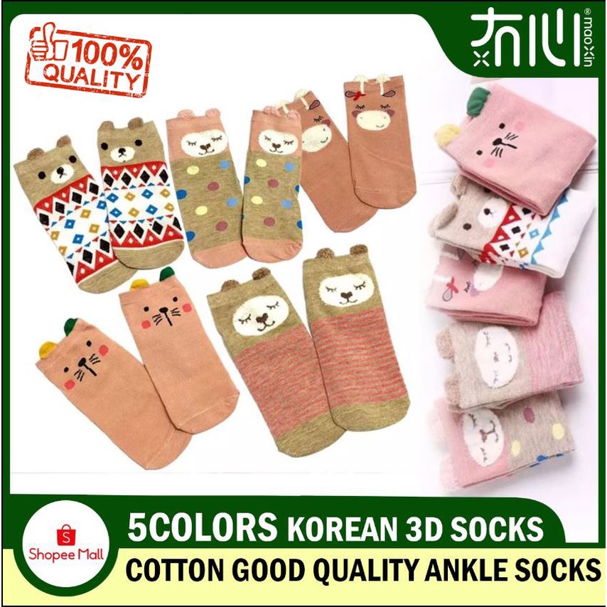 Universal 3D cartoon Korean Cute Socks Breathable Iconic Ankle Socks ...